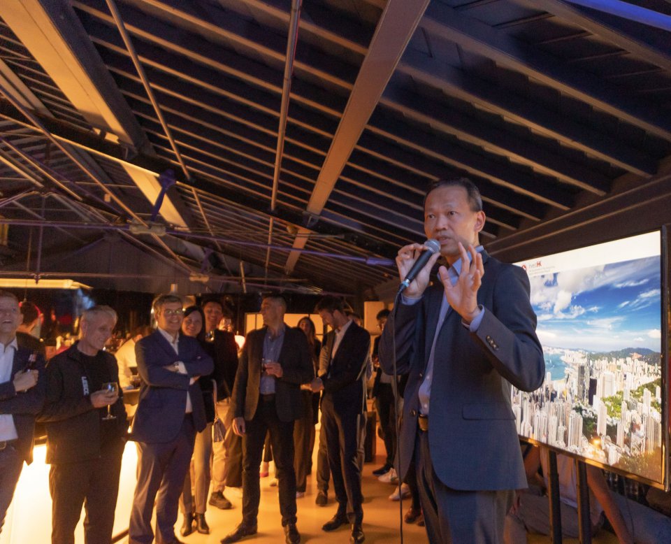 HKETO Brussels - Hong Kong Economic & Trade Office